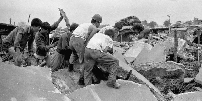 Tangshan Earthquake: Lessons from a Tragic Legacy - Balimfm